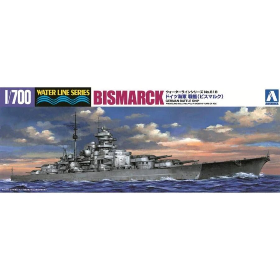 Aoshima 1/700 GERMAN BATTLESHIP BISMARCK – Aussie Hobbies