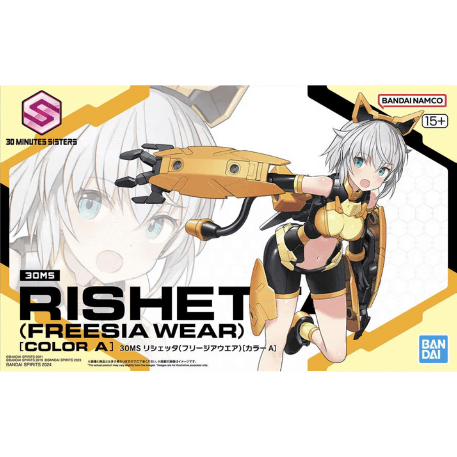 Bandai 30MS Rishetta - Freesia Wear - Color A – Aussie Hobbies