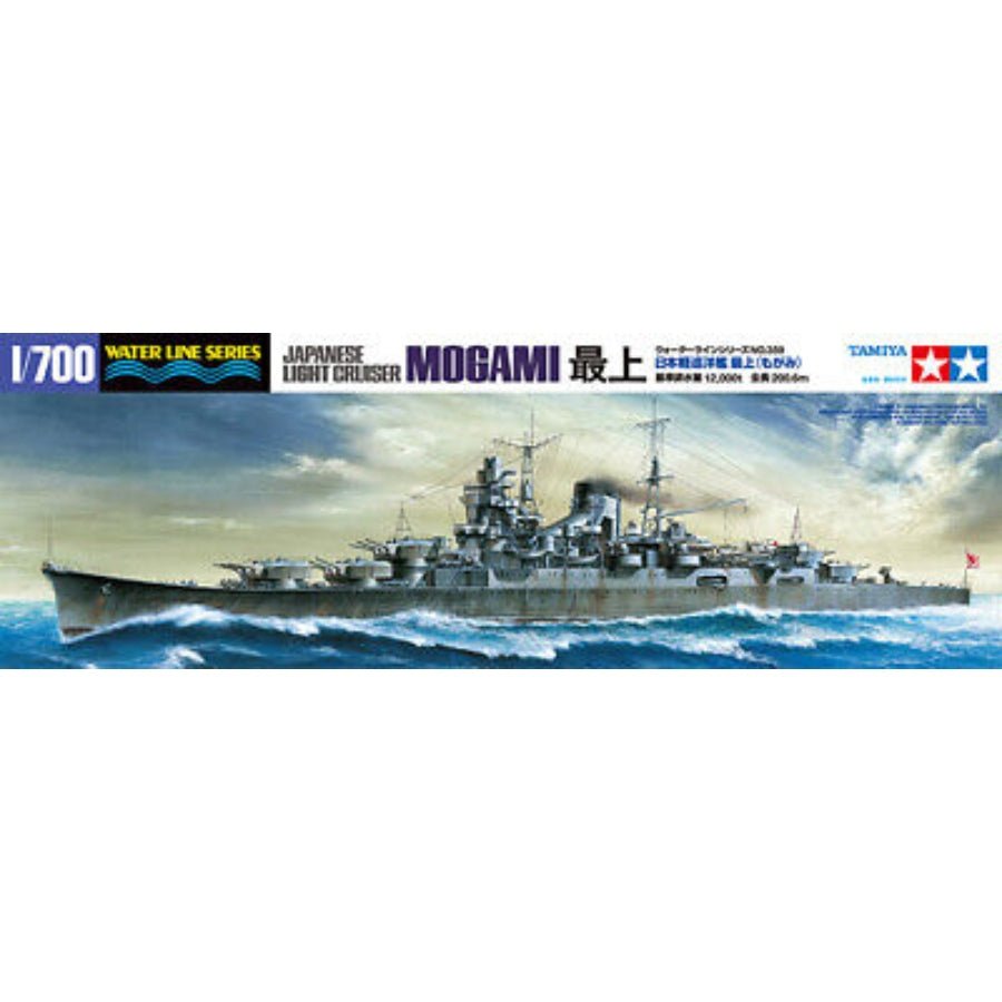 Tamiya 31359 1/700 Japanese Light Cruiser Mogami – Aussie Hobbies