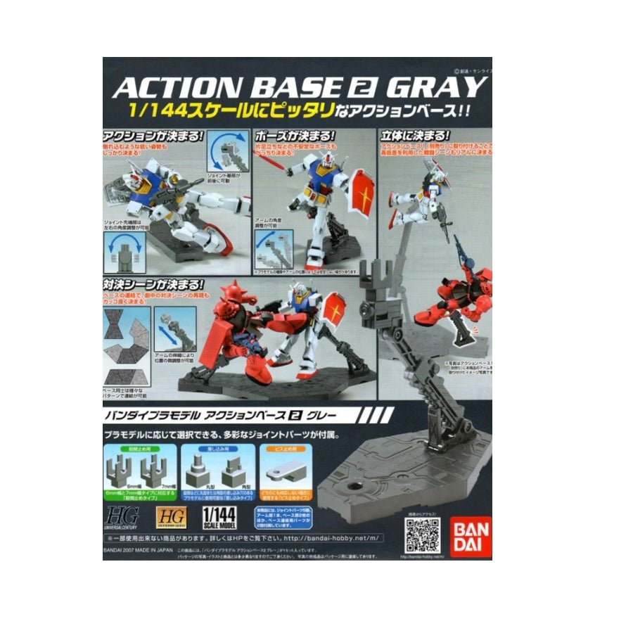 Gundam Model Kits – Premium Gunpla Collection | Aussie Hobbies – Aussie ...