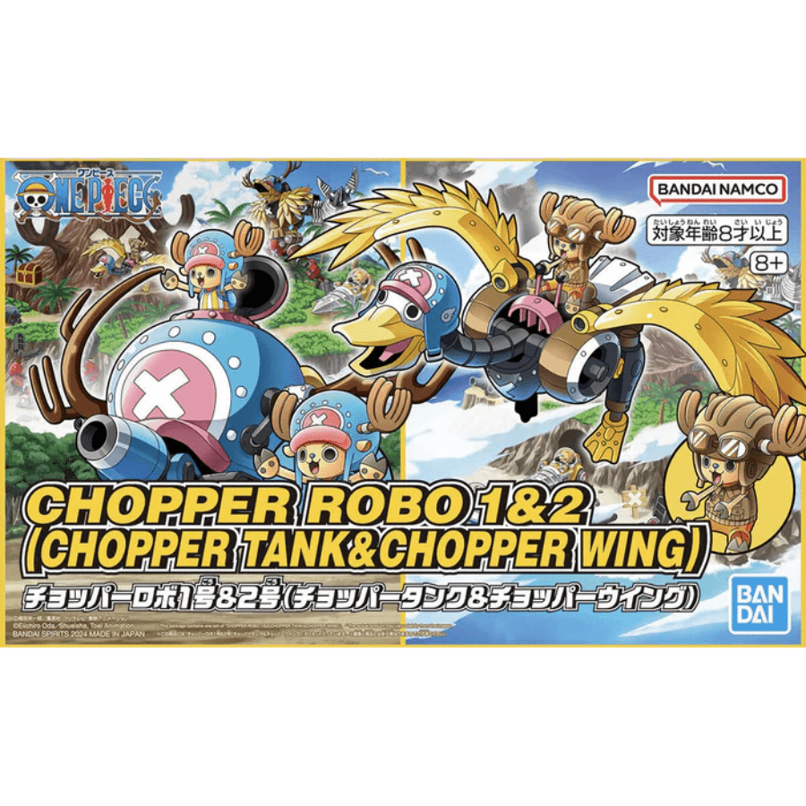 Bandai Chopper Robot 1 & 2 - Chopper Tank & Chopper Wing – Aussie Hobbies
