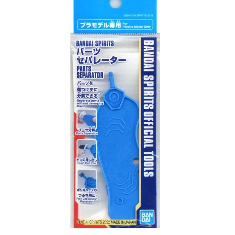 Gundam Model Kits – Premium Gunpla Collection | Aussie Hobbies – Aussie ...