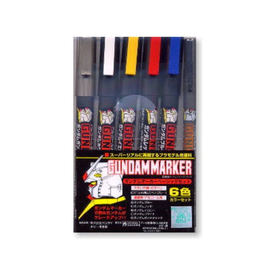 Gundam Marker - Basic Set Markers – Aussie Hobbies