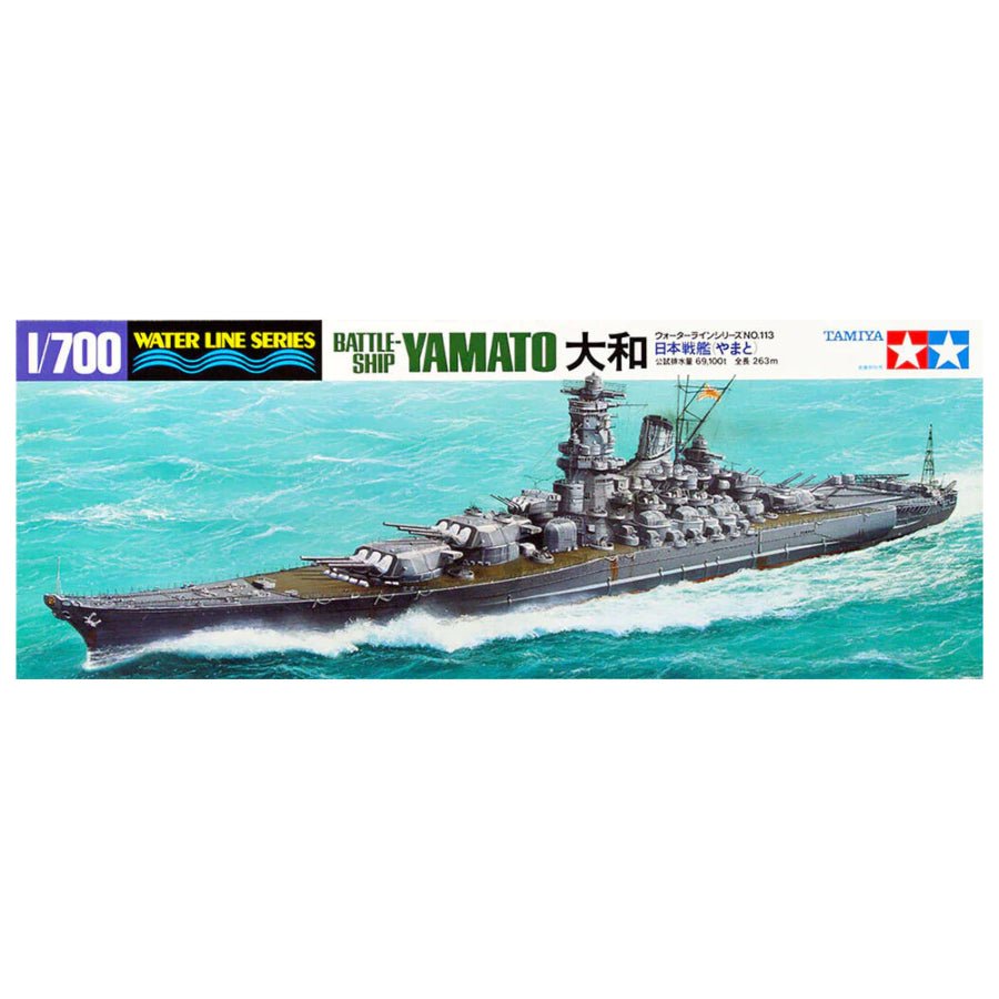 Tamiya 31113 Japanese Battleship Yamato Plastic Model Kit – Aussie Hobbies